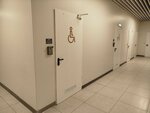 Туалет для инвалидов (Kosmonavtov Avenue No:108Д, Yekaterinburg), engelliler için tuvalet  Yekaterinburg'dan