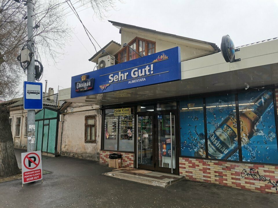Market Sehr Gut, Kişinev, foto