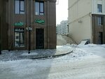 Comfort (No:75, Bereke yqsham aýdany), market  Kostanay'dan
