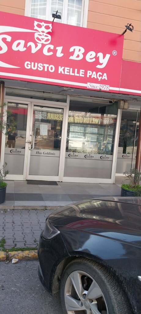 Restoran Savcı Bey Gusto Kelle Paça, İstanbul, foto