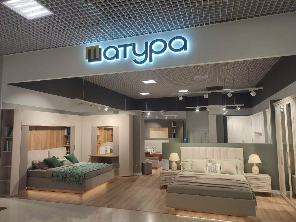 Mobilya mağazaları Шатура, Novorossiysk, foto
