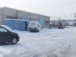 Bastion (Zernovaıa kóshesi No:1), depo  Kostanay'dan