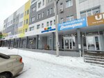 Viktoriya (Ulyany Gromovoy Street No:5/58), kuaförler  Ulyanovsk'tan