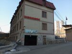 Car wash (No:12/16, The Administrative District of Ajapnyak, Norashen Quarter, Yerevan), oto yıkama  Erivan'dan