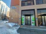 Roza (Ál-Farabı dańǵyly No:15/1, Esıl audany), fitness kulüpleri  Astana'dan