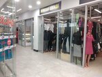 Мужская одежда (Pobedy Avenue No:50А), giyim mağazası  Kazan'dan