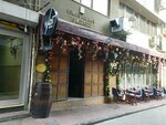 Hadi Sahne (İstanbul, Beyoğlu, Kemankeş Karamustafapaşa Mah., Yuva Sok., 4B), konser salonları  İstanbul'dan