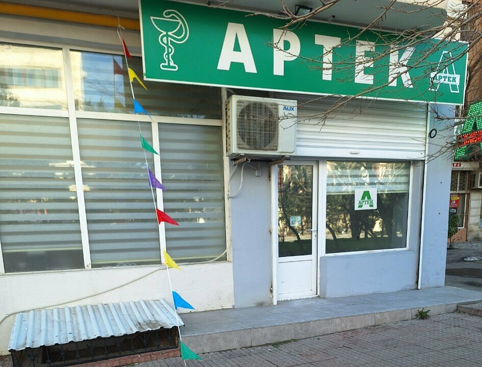 Eczaneler Aptek, Bakü, foto