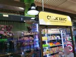 Smoke house (Pervomayskaya Street No:115), elektronik sigara satış noktaları  Yoshkar‑Ola'dan