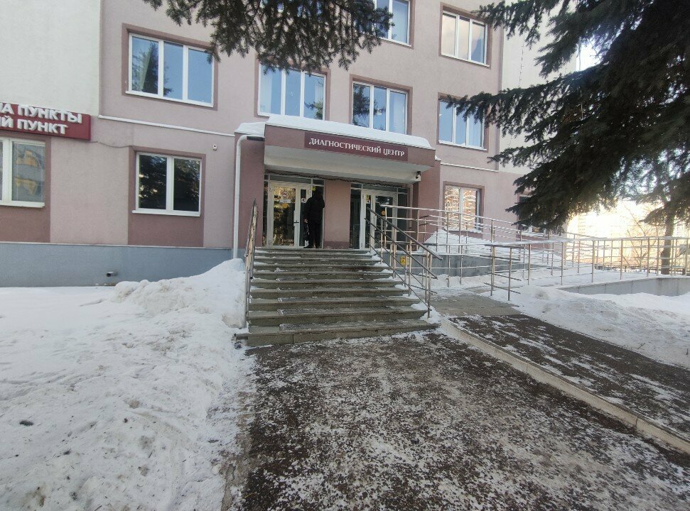 Çocuk hastaneleri Республиканская детская клиническая больница, диагностический центр, Ufa, foto