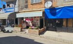 Elnur Kuaför & Ağda Salonu (Adana, Seyhan, Mithatpaşa Mah., 58115 Sokak, 2), kuaförler  Adana'dan