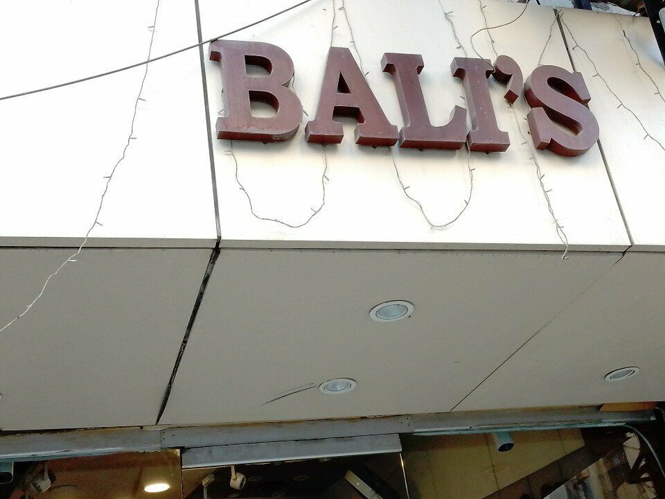 Ayakkabı mağazaları Balis, Karaçi, foto