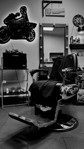 BarberShop by Julia Kolgan (ulitsa 50 let SSSR No:76), berberler  Rossoş'tan