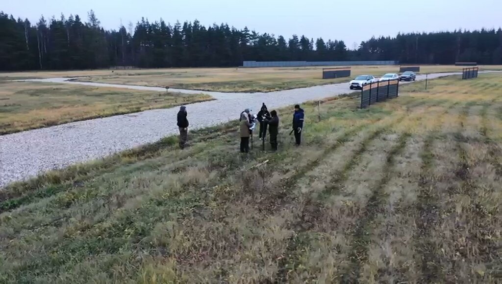 Lisanslı harita kadastro büroları Cadastral Engineers, Orehovo‑Zuyevo, foto