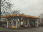 Shell (Proletarskaya Street No:1Б/1), benzin istasyonu  Tula'dan