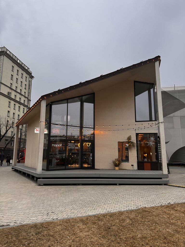 Kahve dükkanları Happit Coffee, Moskova, foto
