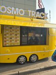 Kosmo Track (Molodyozhnaya Street No:23А), fast food  Ramenskoye'den