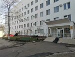 Unitate Primiri Urgente Ginecologie Obstetrica (strada Melestiu No:20E), hastaneler  Kişinev'den