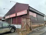 Круглосуточный автосервис 24часа (Noyabrskaya Street No:16), otomobil servisi  Vladimir'den