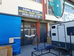 Cemil Olgun Mobilya Sanayi (Ankara, Yenimahalle, İvedikosb Mah., 1333. Cad., 30), mobilya fabrikaları  Ankara'dan