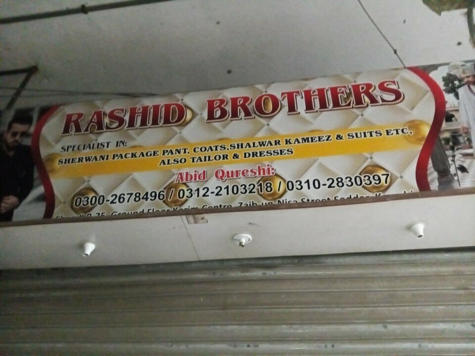 Giyim mağazası Rasheed brothers, Karaçi, foto