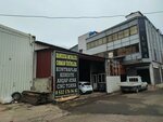 Ranessa Mobilya Orman Ürünleri (Aşık Veysel Mah., 4038 Sok., No:15, Karabağlar, İzmir), kerestecilik, ağaç satışı  İzmir'den
