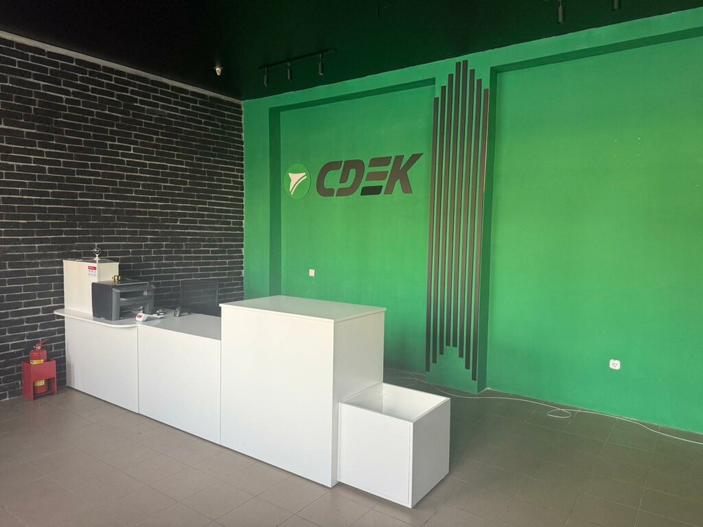 Kurye hizmetleri CDEK, Gomel, foto