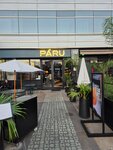 Paru Inkas Sushi & Seafood (Olga Cossettini No:733), restoran  Buenos Aires'ten