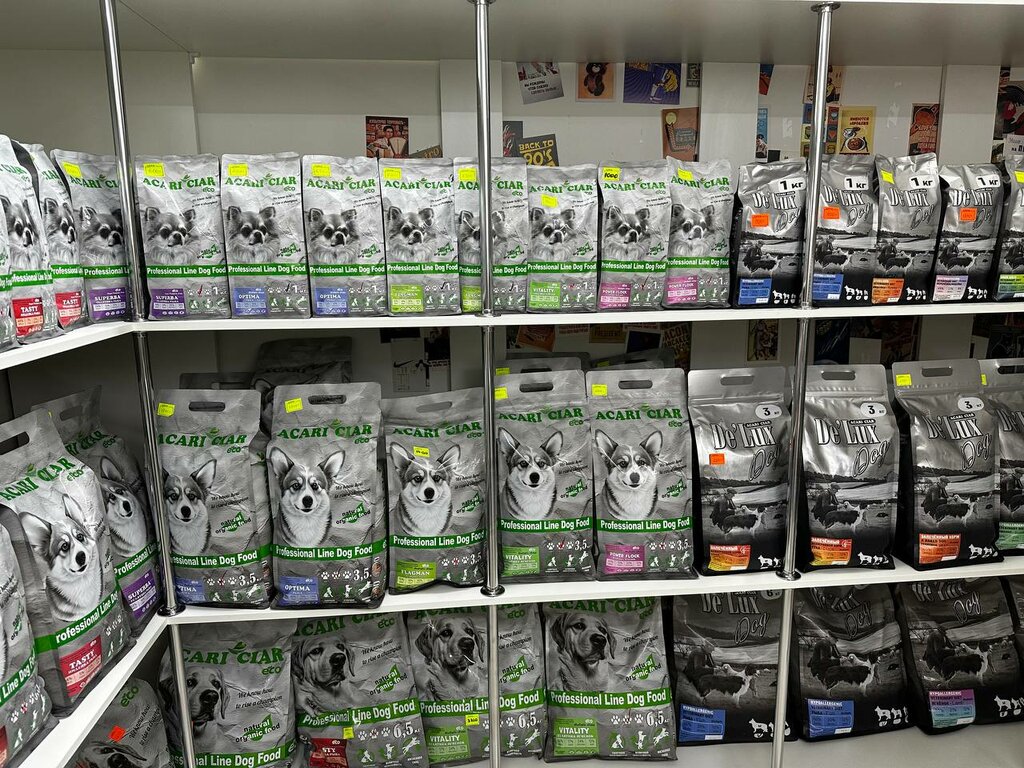 Petshop Acari Ciar, Novorossiysk, foto
