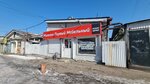 Первый мебельный (18-y Sovetskiy pereulok No:1А), mobilya mağazaları  Irkutsk'tan