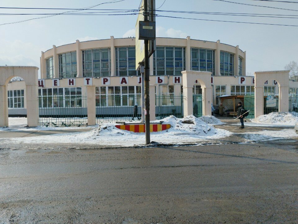 Tütün, sigara mağazaları Микс-с, Angarsk, foto