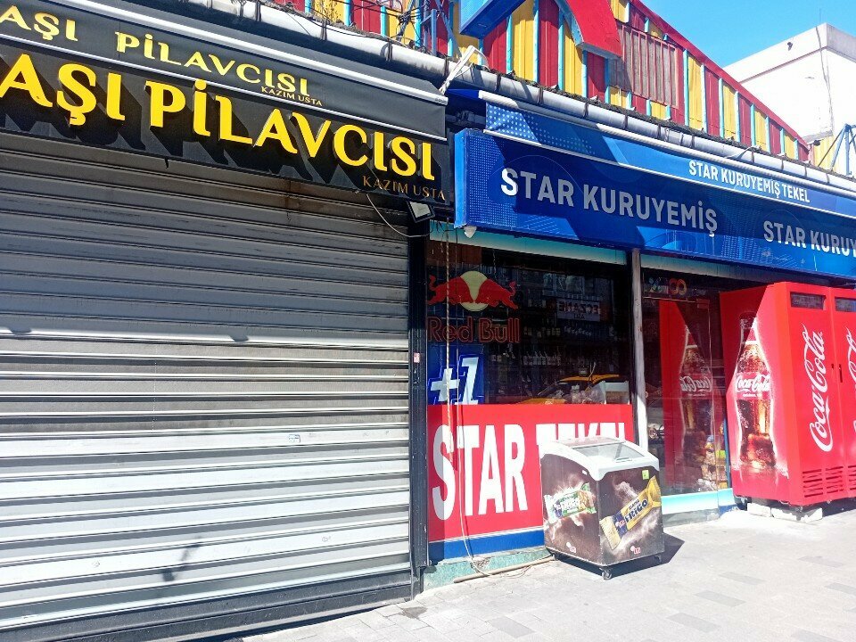 Alkollü içecekler Star Kuruyemiş Tekel, İstanbul, foto