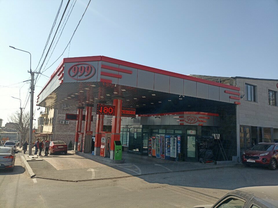 Ödeme terminali Easypay, Erivan, foto