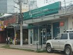 Cooperativa de Ahorro San Martin de porres (Santa Cruz de la Sierra, Distrito Municipal 6, Subdistrito 141B), sigorta şirketleri  Santa‑Krus'tan