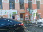 Beauty Lounge სარკე (Parnavaz Mepe street No:41), güzellik salonu  Batum'dan