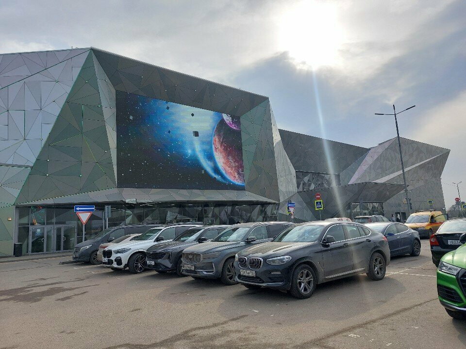 Para transferleri Unistream, Moskova ve Moskovskaya oblastı, foto