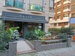 Naïve (İstanbul, Kadikoy, Fenerbahçe Mah., Hacı Mehmetefendi Sok., 33B), kahve dükkanları  İstanbul'dan