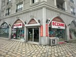 İnci Eczanesi (İstanbul, Esenyurt, Pazaryolu Cad., 116B), eczaneler  İstanbul'dan