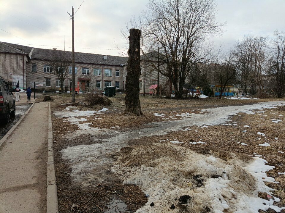 Anaokulları Detsky sad № 9, Volhov, foto