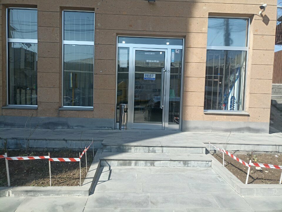 Araç bakım malzemeleri Abro, Erivan, foto