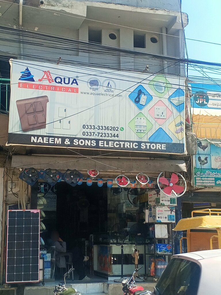 Ayakkabı mağazaları Naeem & Son's Electric Store, Rawalpindi, foto