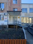 Департамент внутренней политики администрации муниципального образования город Краснодар (Stavropolskaya Street No:174), belediyeler, devlet daireleri  Krasnodar'dan