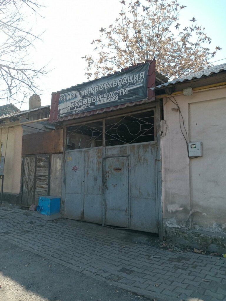 Oto lastik tamiri Tire service, Çimkent (Şımkent), foto