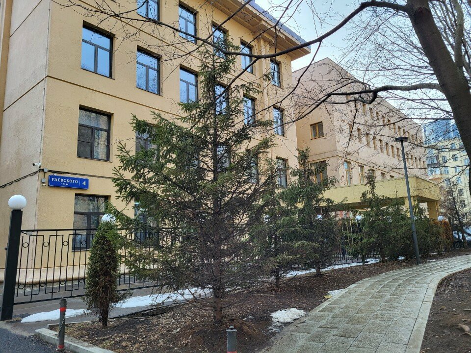 Bilişim firmaları MaximaTelecom, Moskova, foto