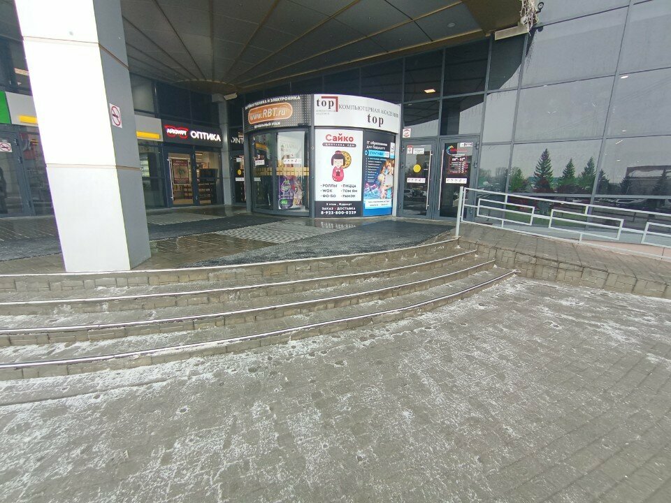 Tütün, sigara mağazaları Vape Imperia, Biysk, foto