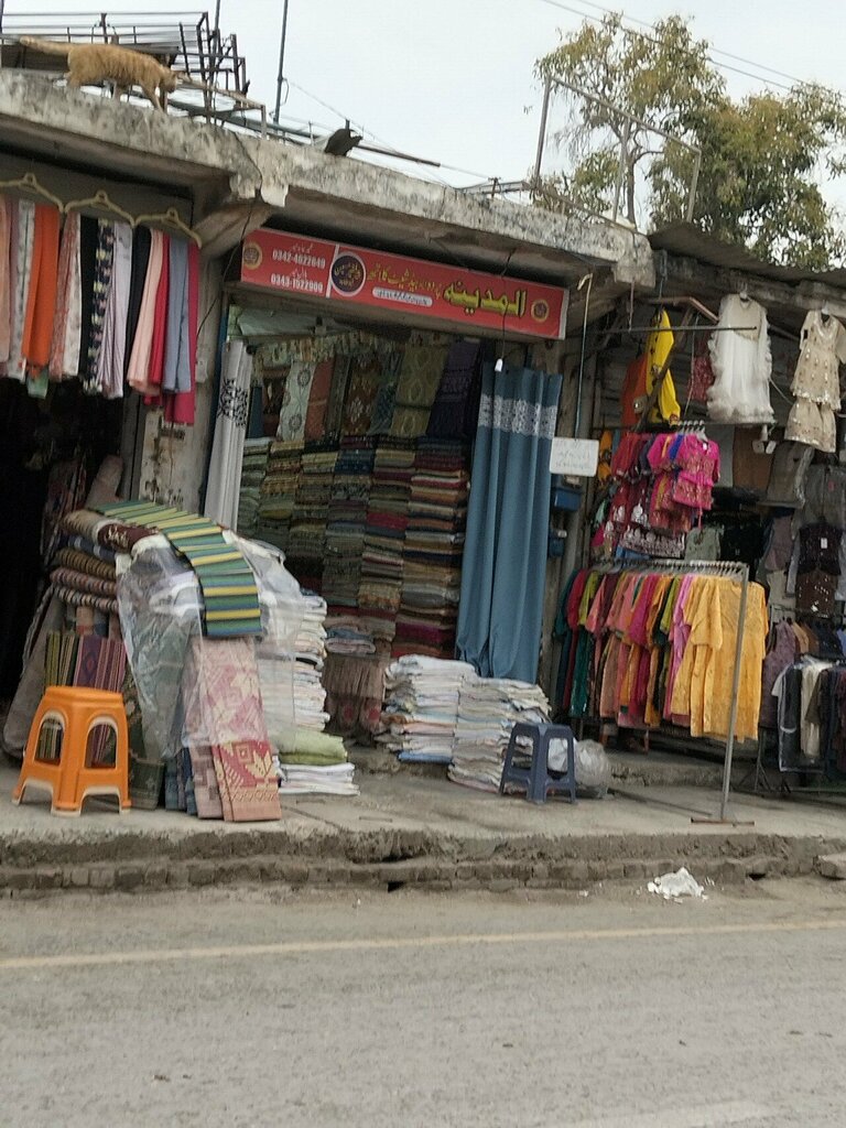 Ev tekstili mağazaları Al Madina Parda & Bedsheets, Rawalpindi, foto