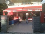 Özer Gıda (İstanbul, Maltepe, Cumhuriyet Cad., 21), market  İstanbul'dan
