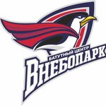Vnebopark (Yulius Fuchik Street No:90, City of Kazan), trambolin merkezi  Kazan'dan