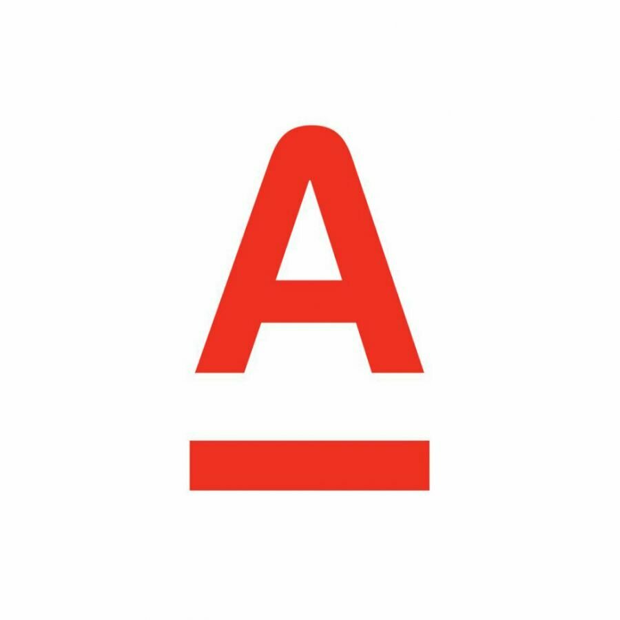 Market V1 - Perviy Vybor, Bor, foto