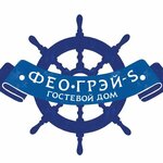 Grey S (Суворовская улица No:34), konuk evi  Feodosya'dan (Kefe'den)